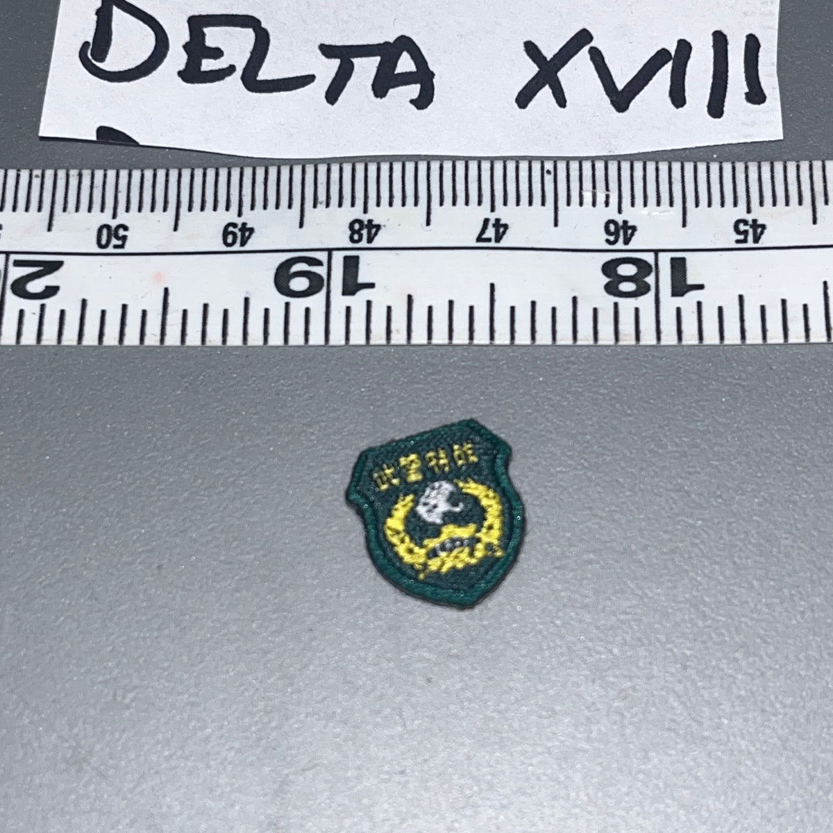 1/6 Scale Modern Era Chinese Patch – Zhukov's Attic